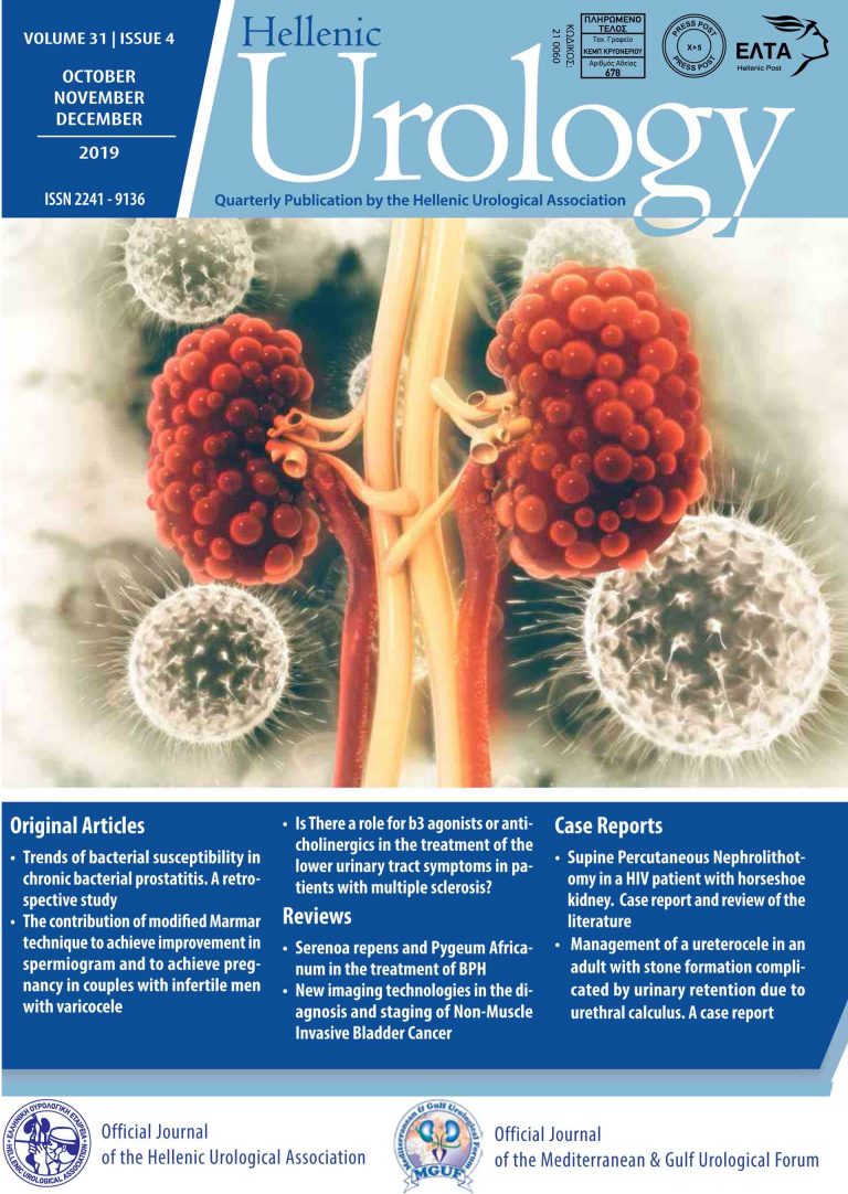For Authors – Hellenic Urology Journal